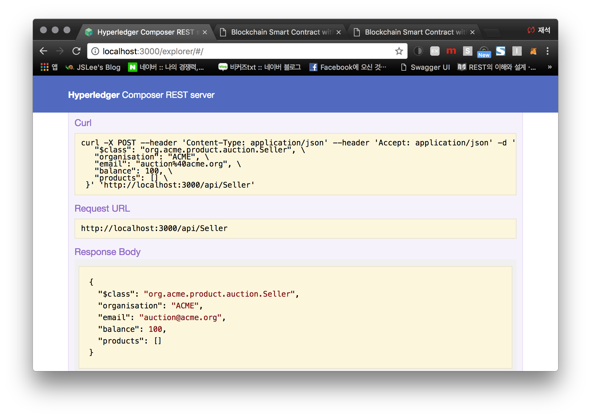 Hyperledger Composer - Product Auction Network With Events - JSLee's Blog